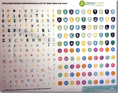 Lisa's Workshop: New Storks’ Delivery Cricut Cartridge and more new ...